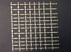 Transforming Interiors: Architectural Woven Mesh in Ceiling and Wall ...